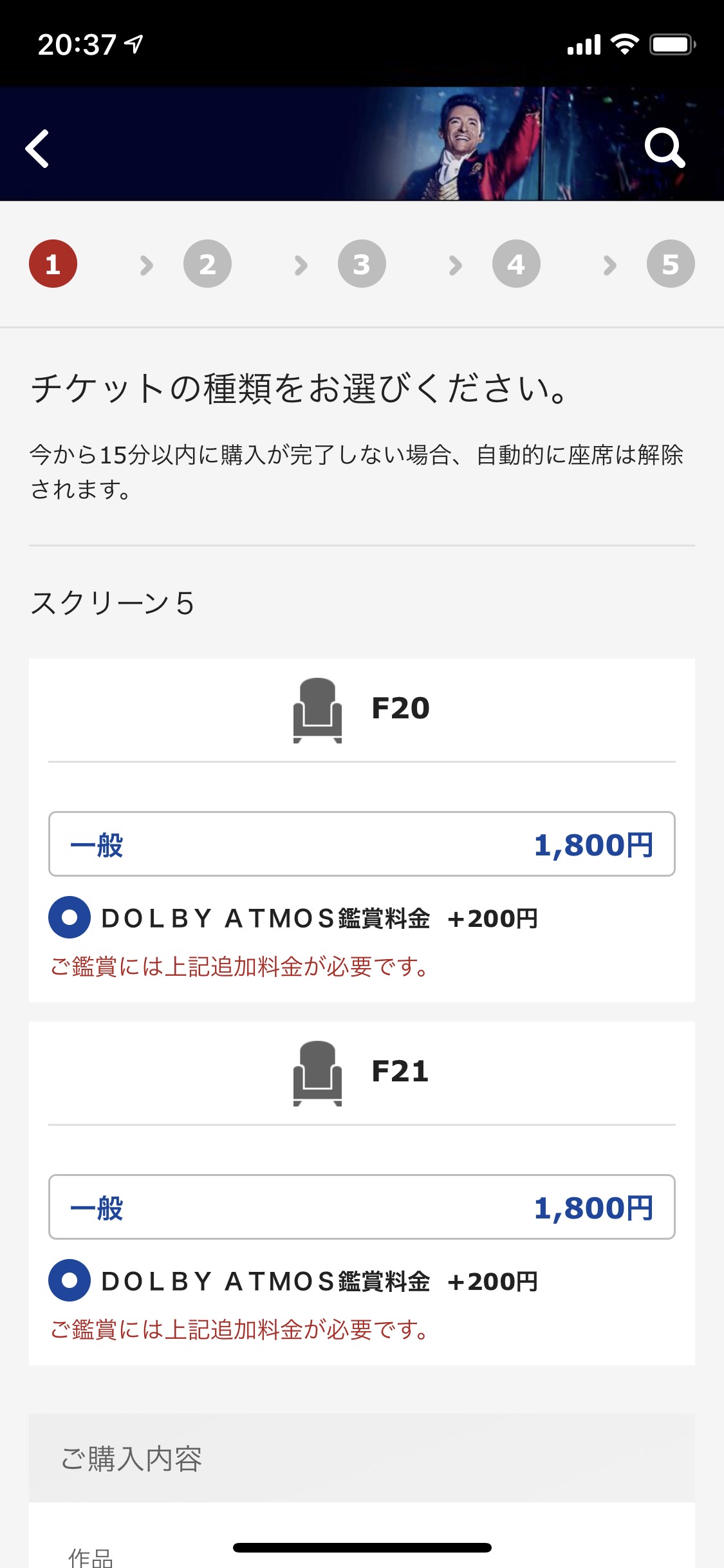 img_2899 | Family Navi